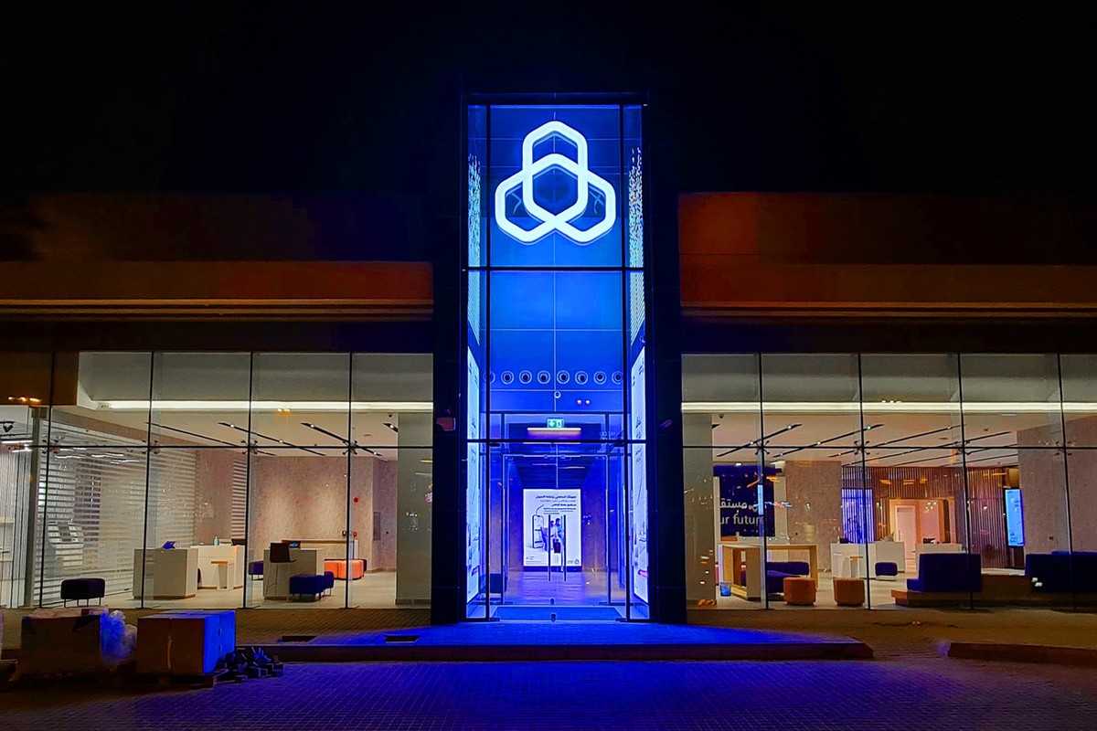 Principle - Redefining the customer experience at an iconic Saudi Bank